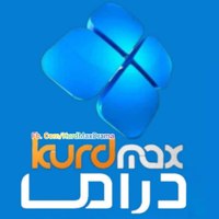 KurdMax Drama کوردماکس دراما videos - Dailymotion