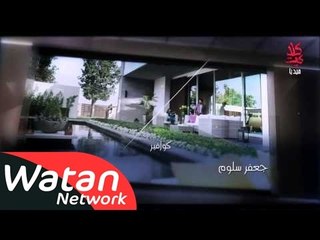 قائمة مسلسل الإخوة ـ الجزء الأول ـ كامل HD | Al Ekhwa بواسطة Clacket Media كلاكيت ميديا ...