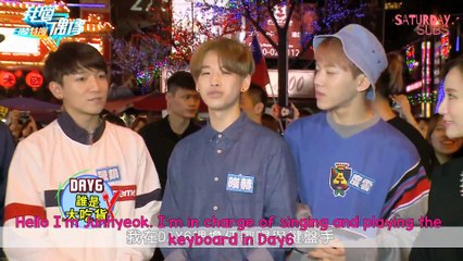 DAY6 by Ananda Eva - Dailymotion