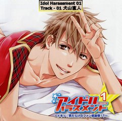 blcd by Daniel Janene - Dailymotion