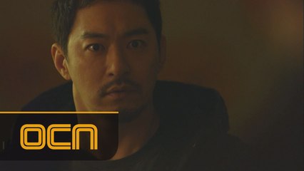 OCN의 나쁜녀석들 악의 도시 11화 - Dailymotion