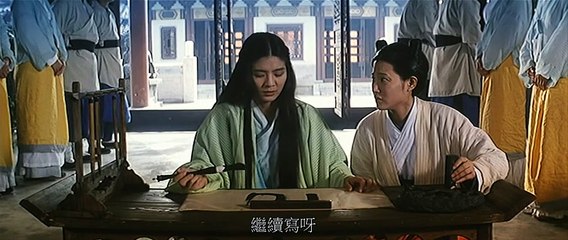 The Lovers (1994) by Jar Lee - Dailymotion