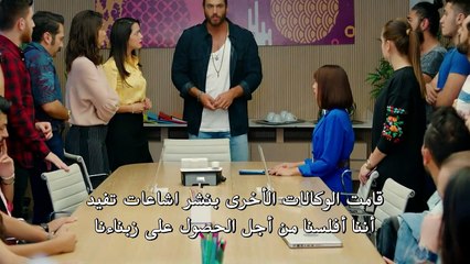 قائمة q3sk بواسطة Esheeq - Dailymotion
