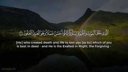 Ismail annuri recitation by Sk Manirul - Dailymotion