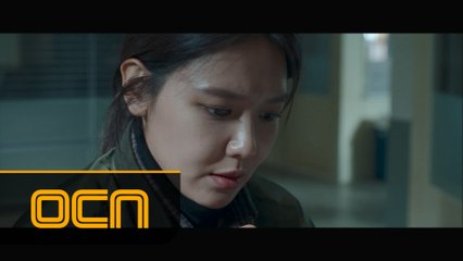 OCN의 본대로 말하라 9화 - Dailymotion
