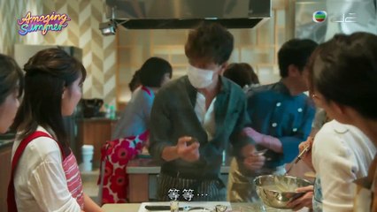 RoY Chan 的 摘星廚神 [粵語]─Dailymotion