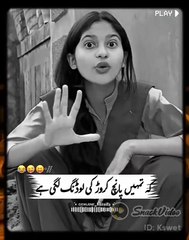 Samina syed by samina syed - Dailymotion