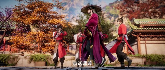 a2z Flix 的 Renegade Immortal 【仙逆 Xian Ni】─Dailymotion