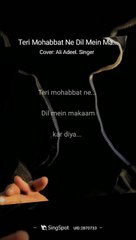 Shahid Ali singer by Ali Adeel Singer - Dailymotion