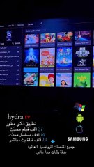 hydra tv by Hydra tv - Dailymotion