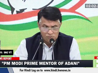 HW Live by HW News Network - Dailymotion