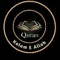 KALAM E ALLAH videos - Dailymotion