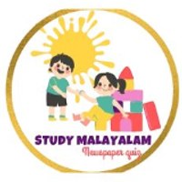 Study win Malayalam videos - Dailymotion