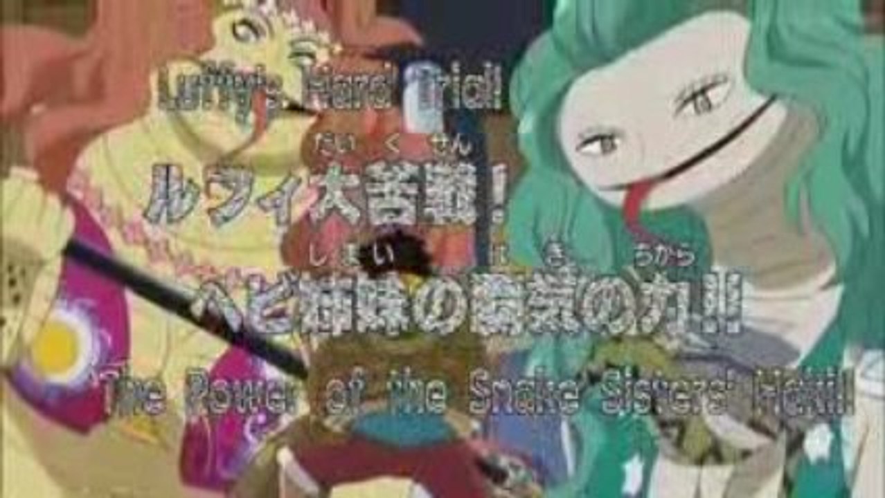 One Piece 413 Eng Sub Trailer - video Dailymotion
