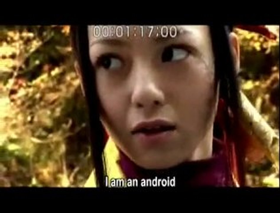 Samurai Princess Trailer - video Dailymotion