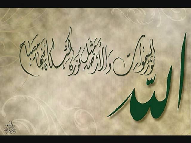 Quran ruqya sharia(Al-Minshawi) by abe_elshaer - Dailymotion