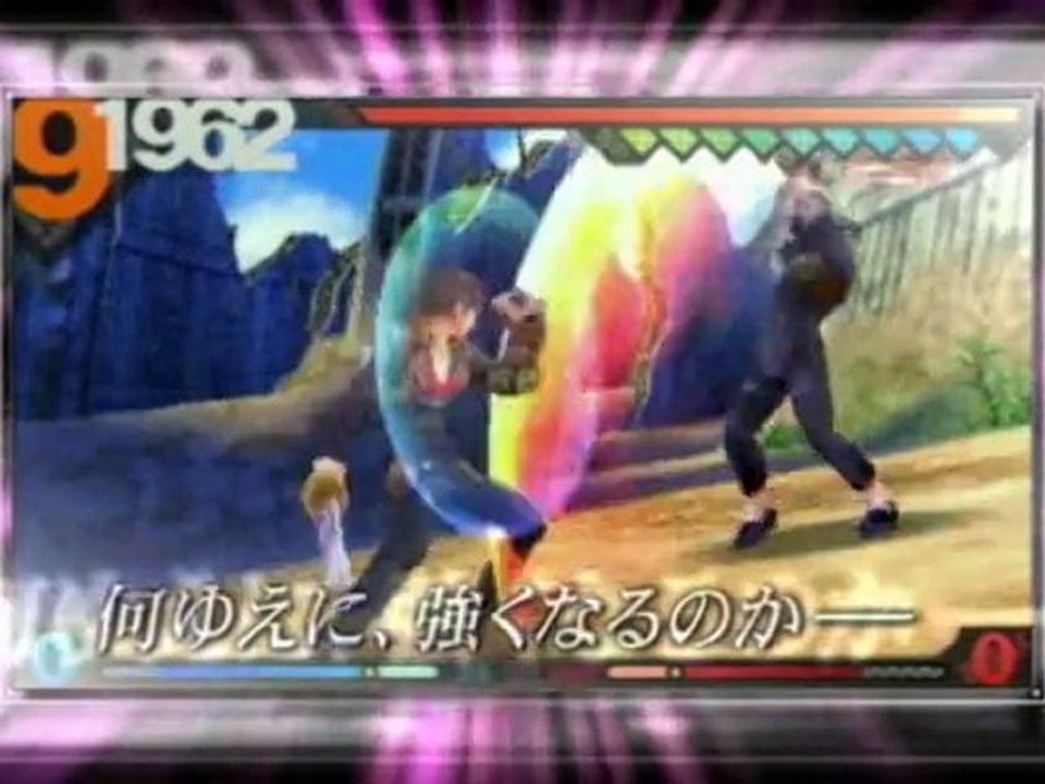 Last Ranker - Jump Festa PSP Trailer - Vidéo Dailymotion