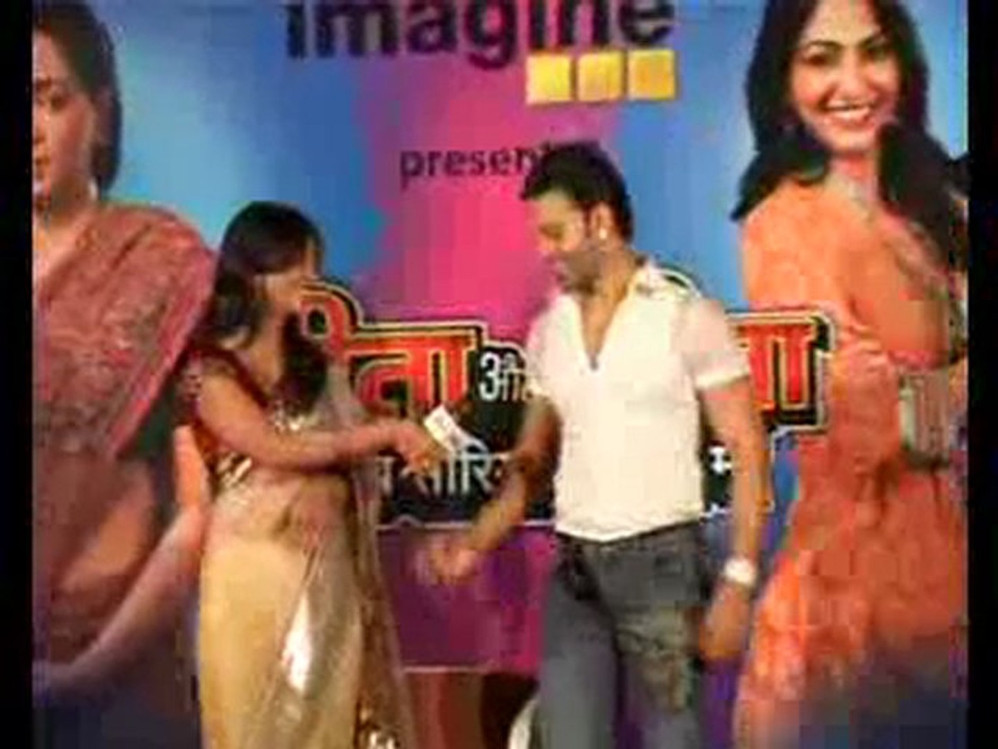 Seeta Aur Geeta Serial