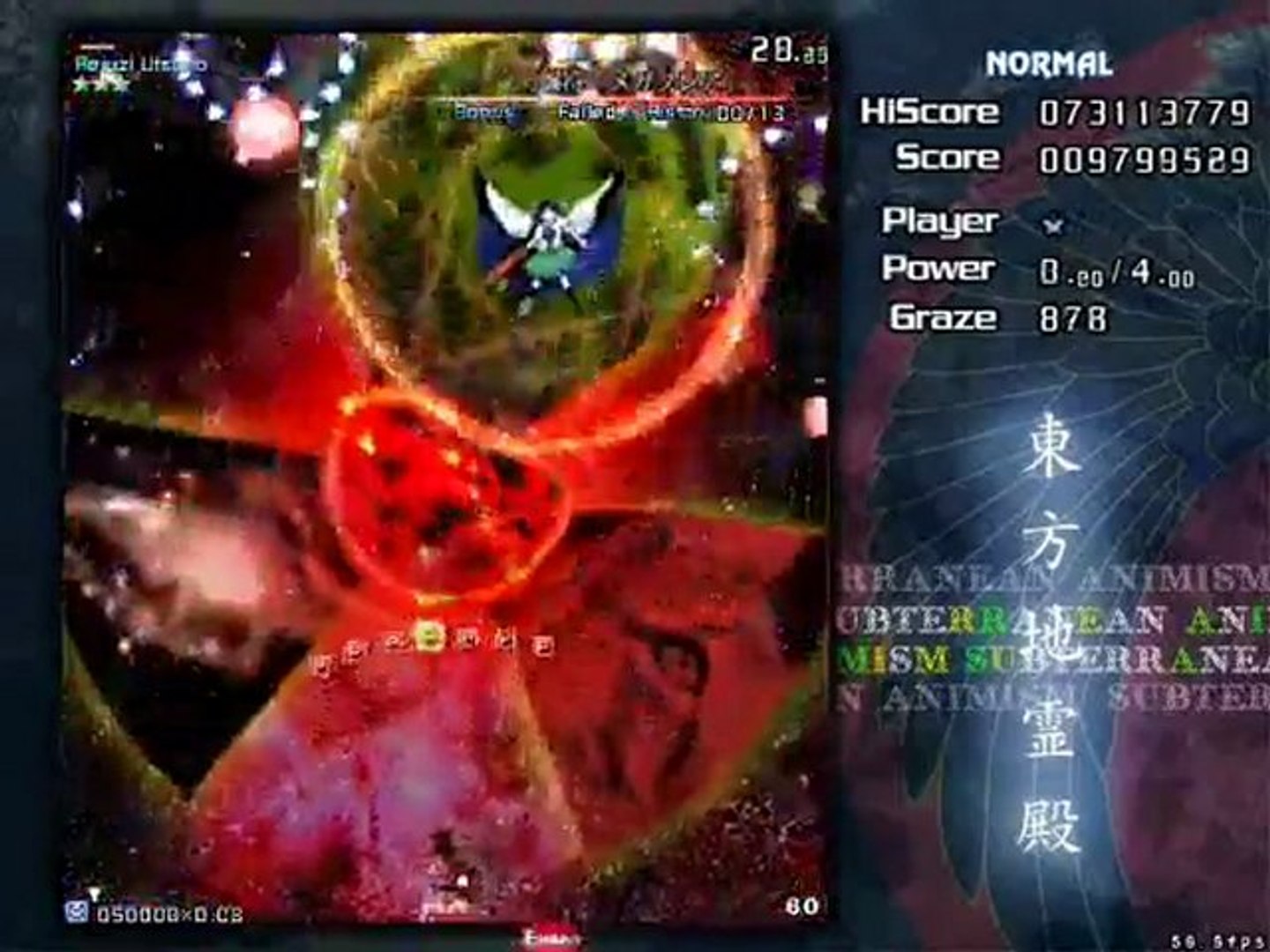 Subterranean Animism
