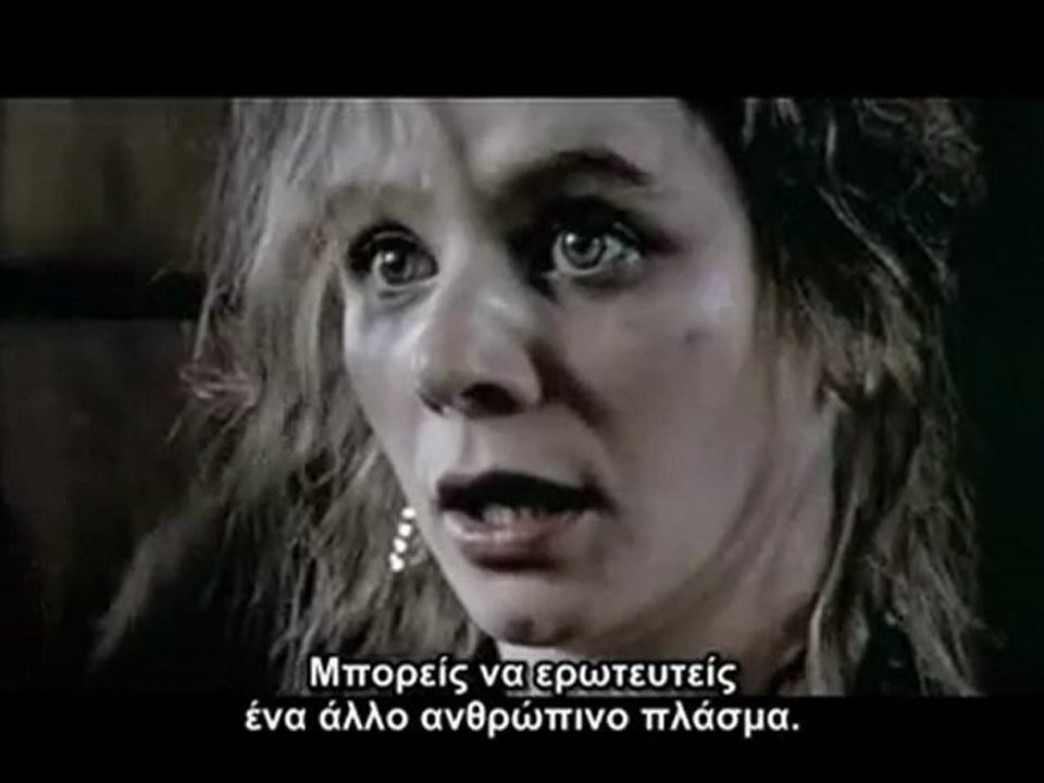 ΔΑΜΑΖΟΝΤΑΣ ΤΑ ΚΥΜΑΤΑ (Breaking the Waves, 1996) - video Dailymotion