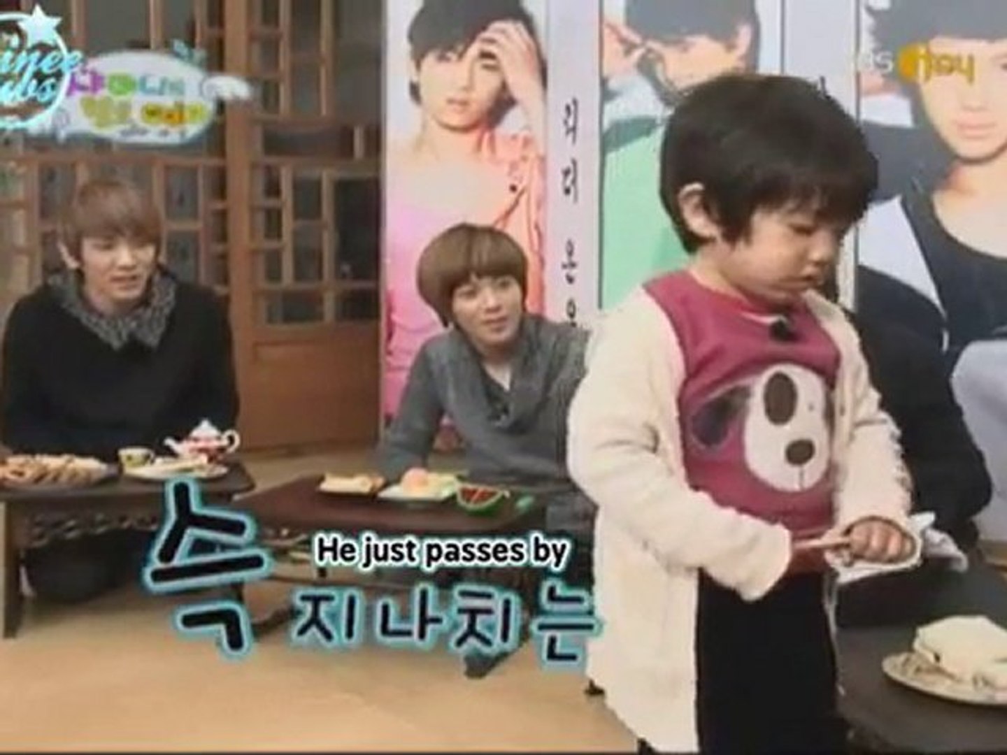 Yoogeun And Taemin