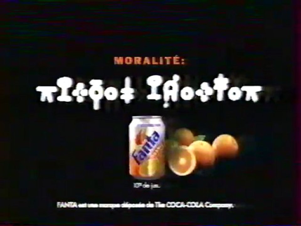 Publicité Fanta 1996 - Vidéo Dailymotion
