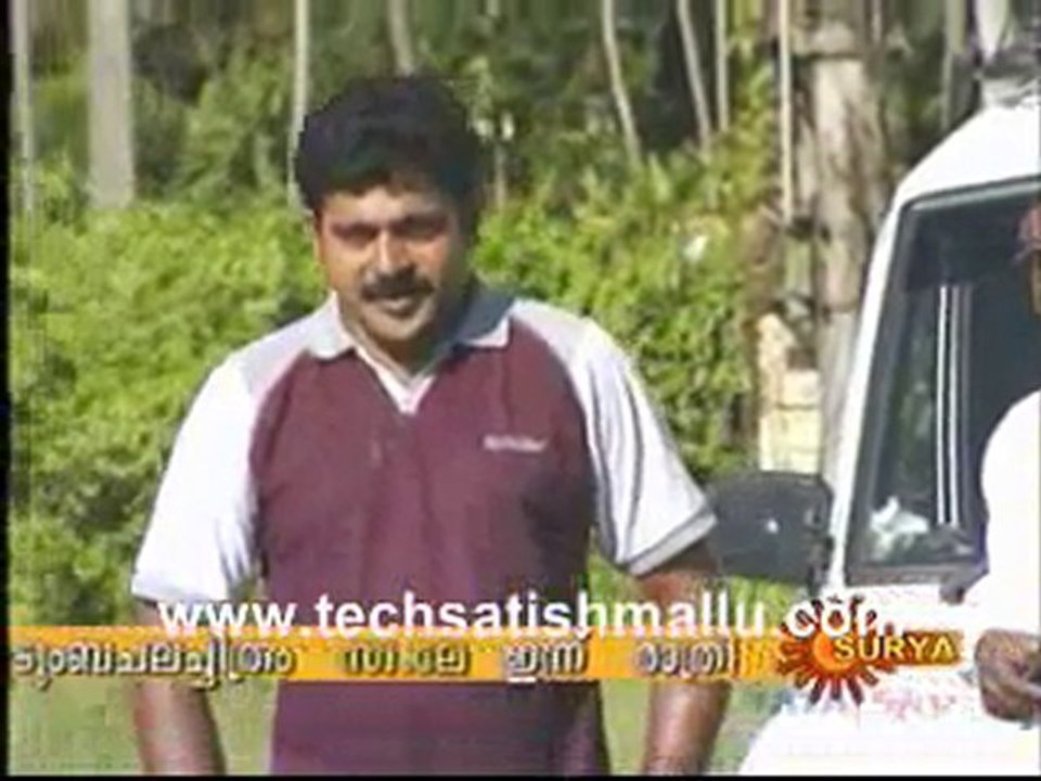 Indraneelam - video Dailymotion