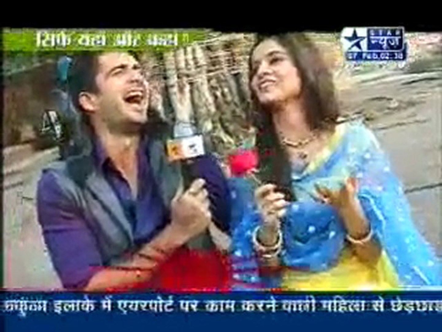 Dev And Radhika In Serial