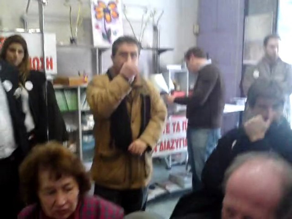 ΚΟΠΗ ΒΑΣΙΛΟΠΙΤΑΣ ΑΘΗΝΑ 2011 - Vidéo Dailymotion
