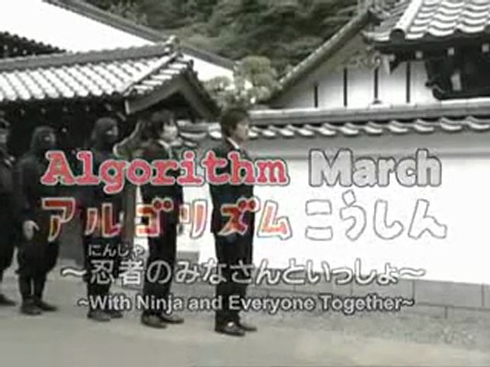 Algorithm March - Vídeo Dailymotion