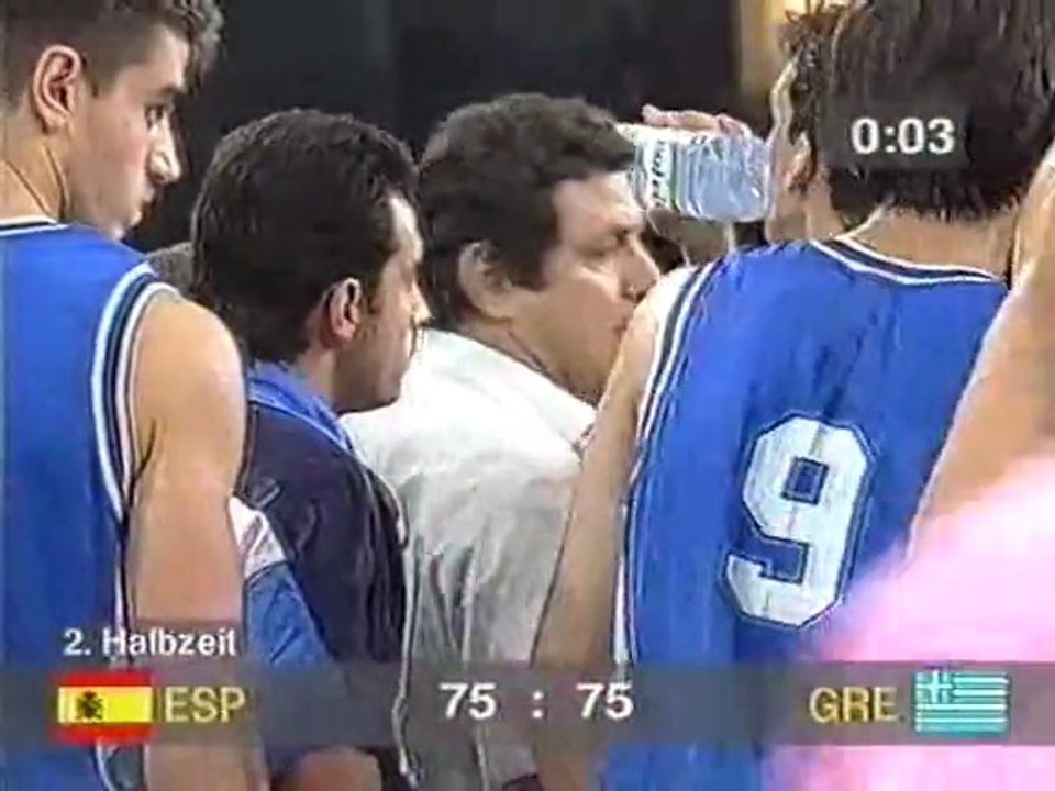 ΕΛΛΑΔΑ-ΙΣΠΑΝΙΑ 76-75(ΕΥΡΩΠΑΙΚΟ ΠΡΩΤΑΘΛΗΜΑ ΜΠΑΣΚΕΤ 1993) 4/4 - video ...