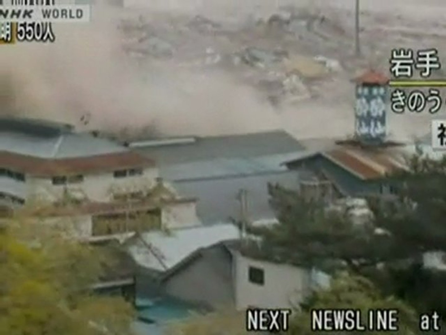 Natural Disasters Tsunami Videos