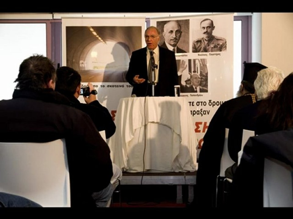 ΡΑΔΙΟ ΜΑΡΚΟΝΙ 961FM ΒΟΛΟΣ 18 3 2011 - video Dailymotion