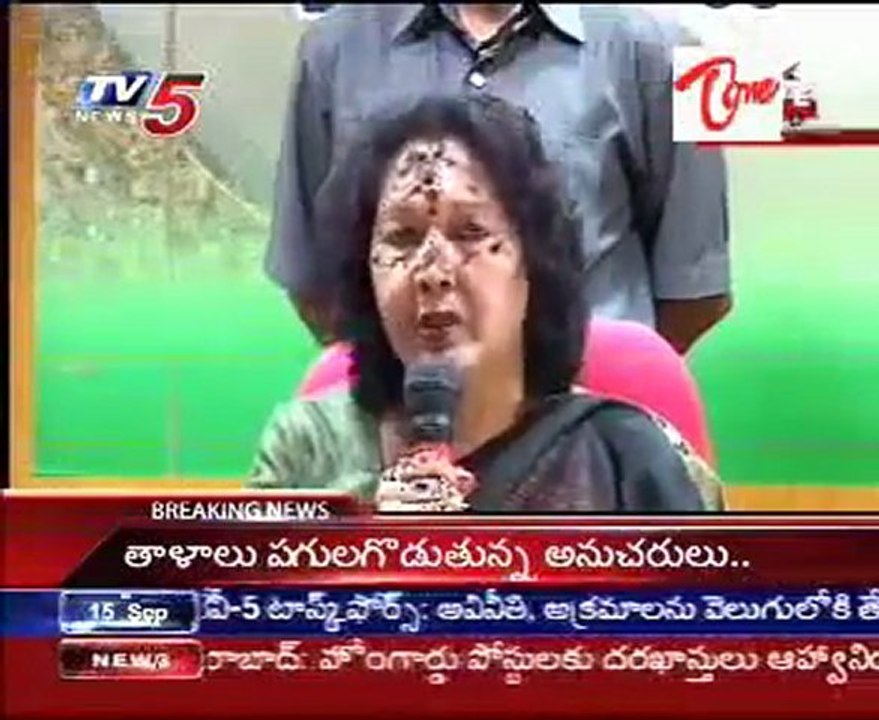 State Minister Geeta Reddy Press Meet at Sachivalayam - video Dailymotion