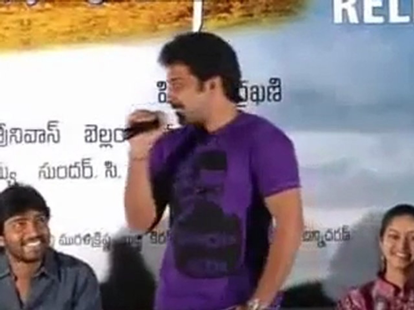 Shambo Shiva Shambo Movie