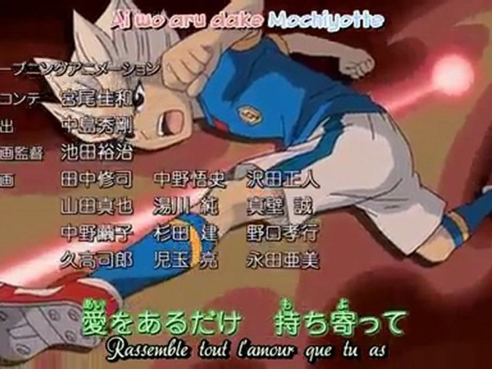 [HMP!] Inazuma eleven ending 4 vostfr - Vidéo Dailymotion