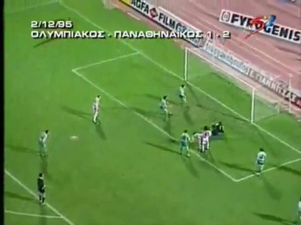 olympiakos-PANATHINAIKOS (1995-96) 1-2 - video Dailymotion