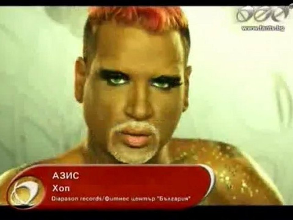 Azis - Hop - video Dailymotion