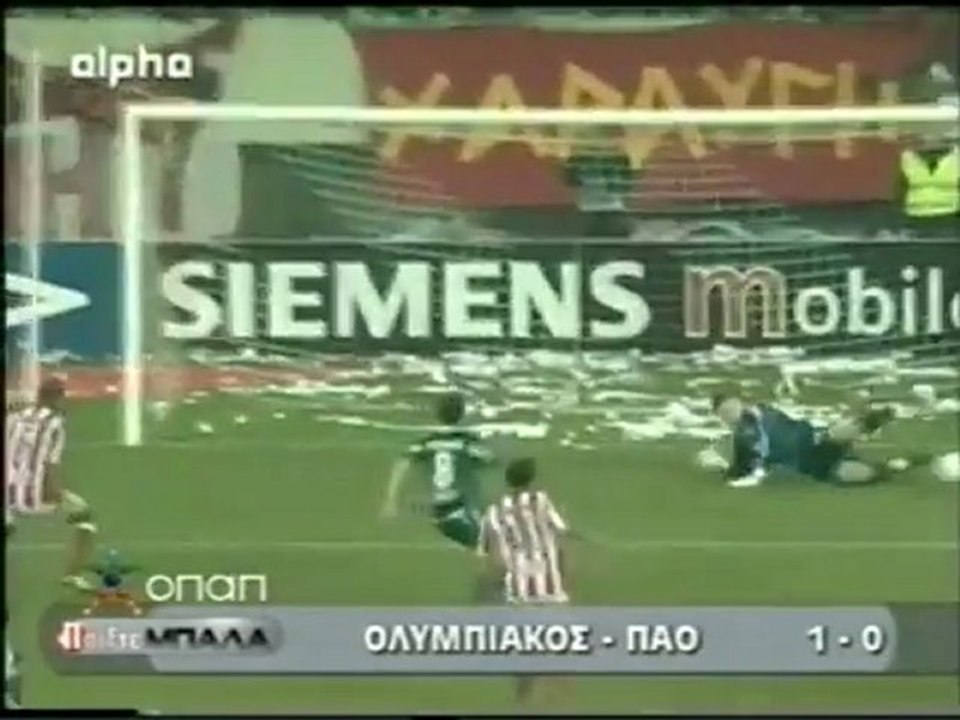 ΟΣΦΠ-ΠΑΟ 1-0 - video Dailymotion
