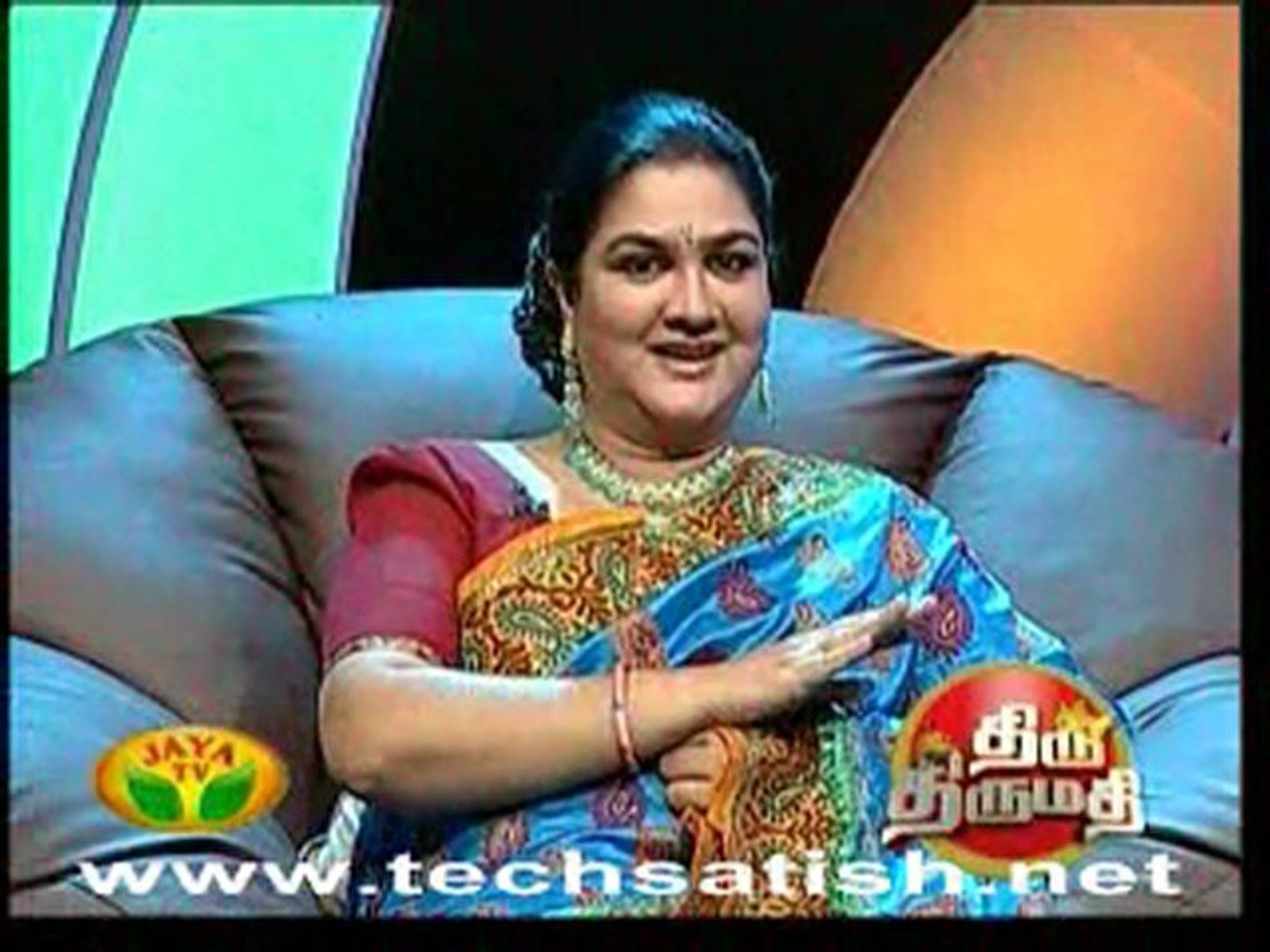 Thirumathi Selvam Actress Archana