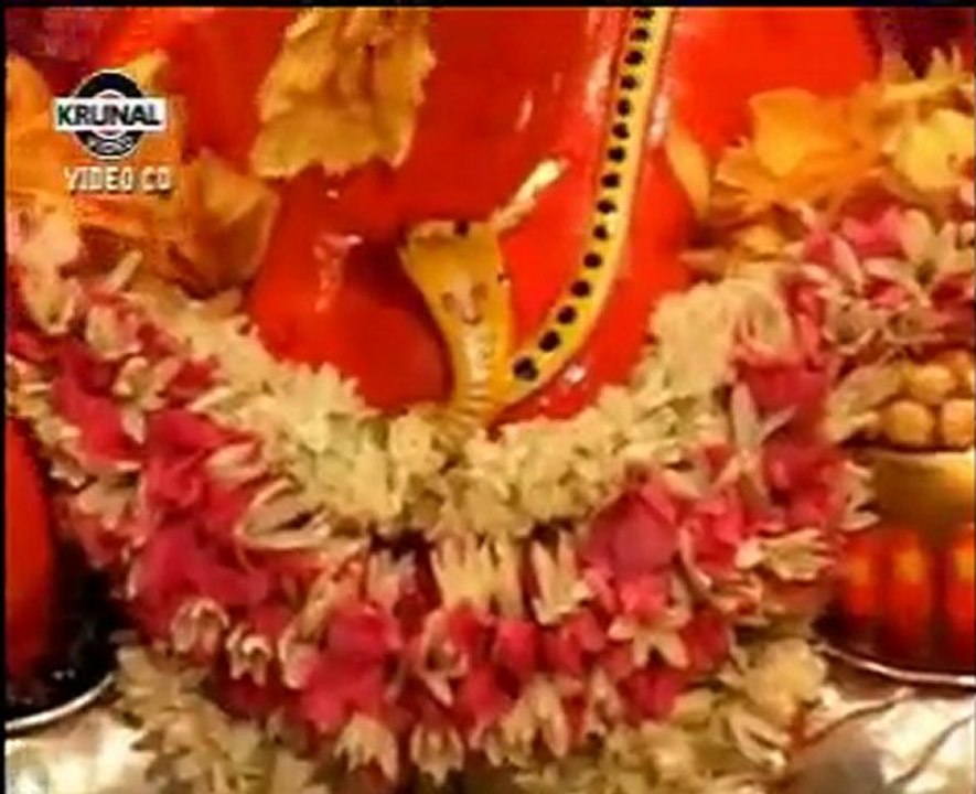 Ganesh Chaturthi Songs - Chala Prabhadevila Chala - Mangalmurti Aale ...