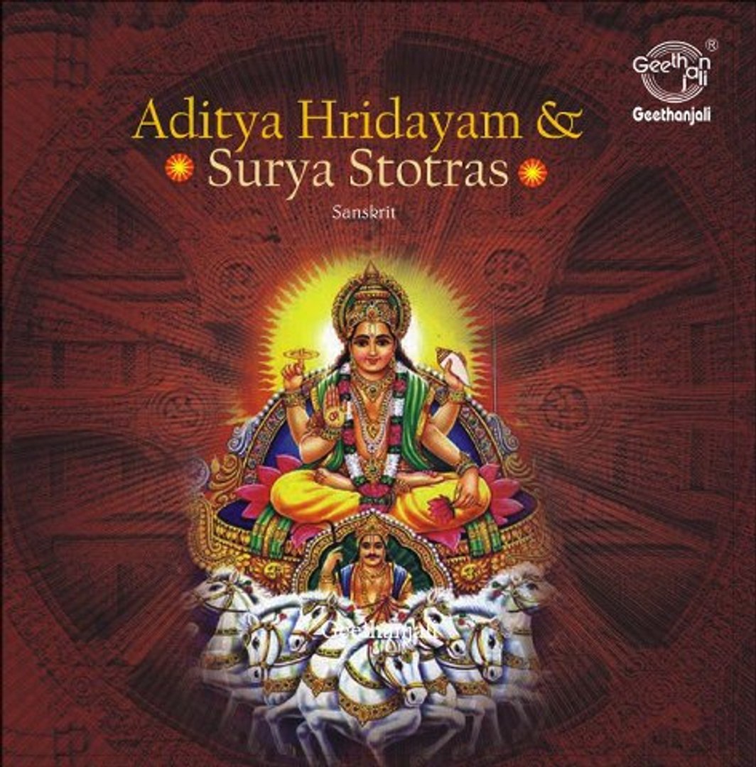 Surya Ashtakam Sanskrit