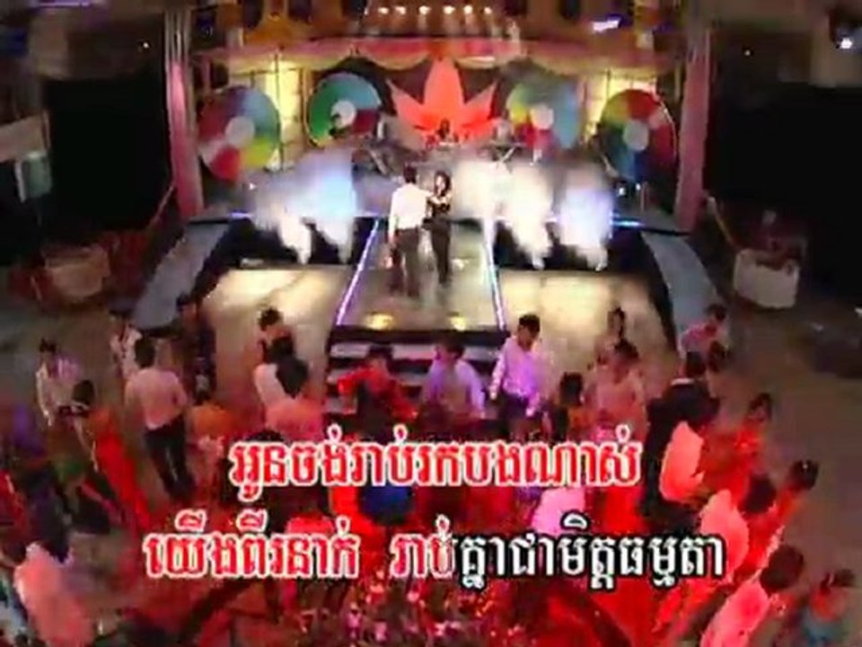 Oun Sro Nos Bang Nas www.pisothshow.com - video Dailymotion