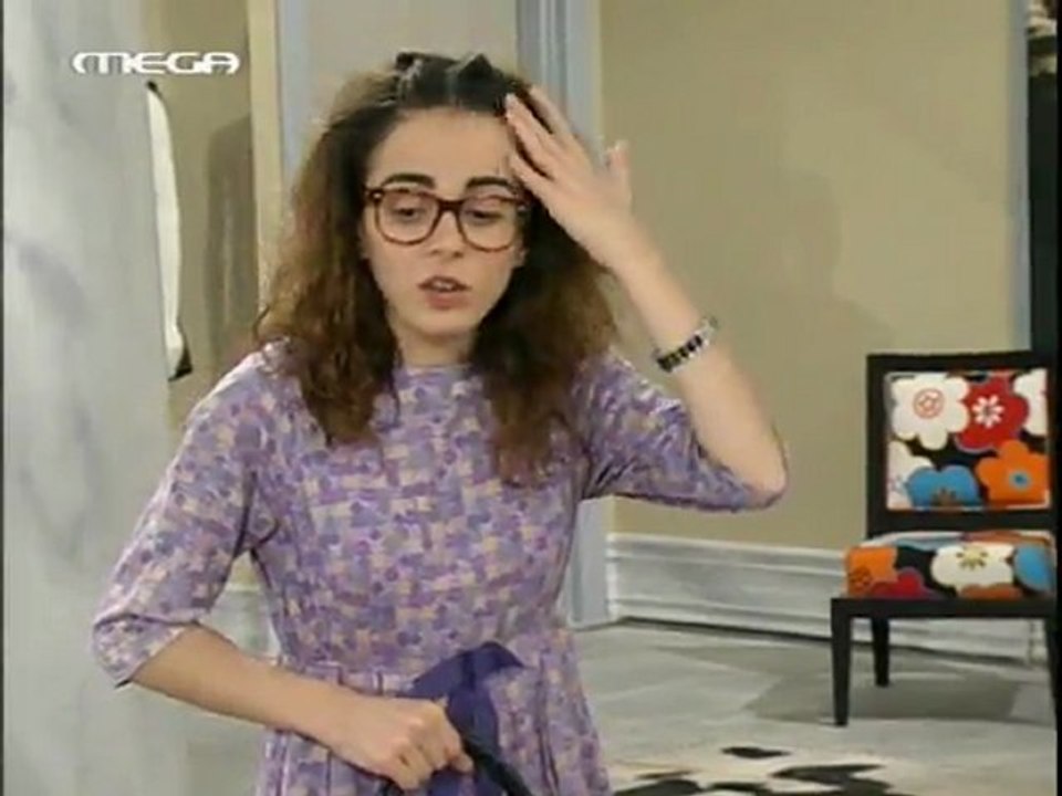 ΜΑΡΙΑ Η ΑΣΧΗΜΗ (101ο επεισόδιο) - 1ος κύκλος - video Dailymotion