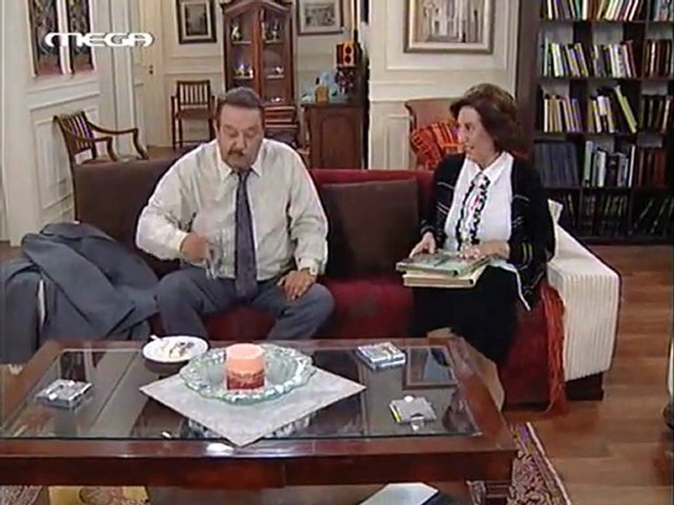 ΜΑΡΙΑ Η ΑΣΧΗΜΗ (117ο επεισόδιο) - 2ος κύκλος - video Dailymotion
