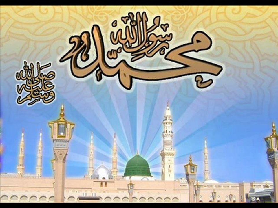 DO3A - Vidéo Dailymotion