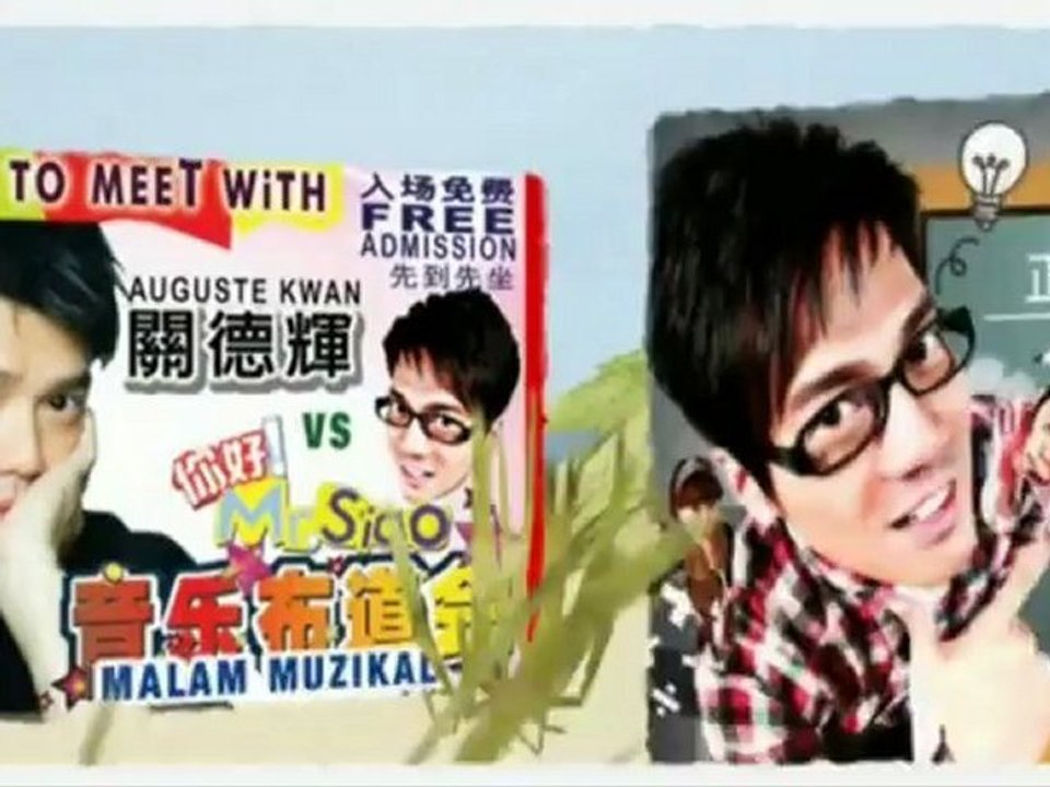 531 关德辉 Auguste Kwan vs Mr Siao's Mandarin Class 《你好！Mr Siao》音樂佈道會就在大马 ...