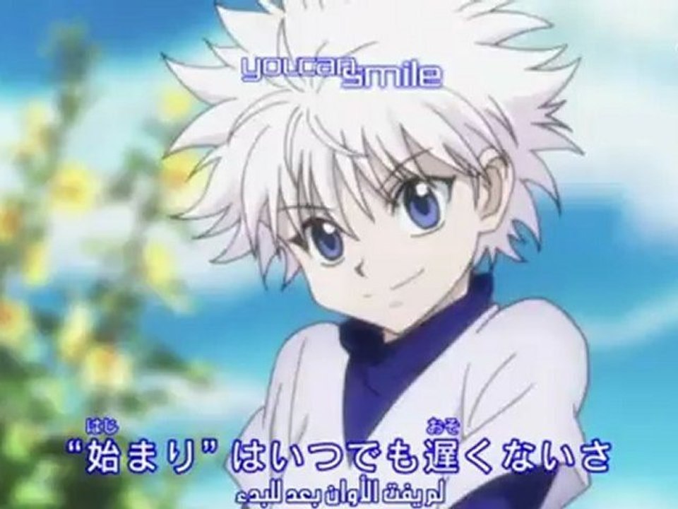 Hunter x Hunter 2011_theme song - Vidéo Dailymotion