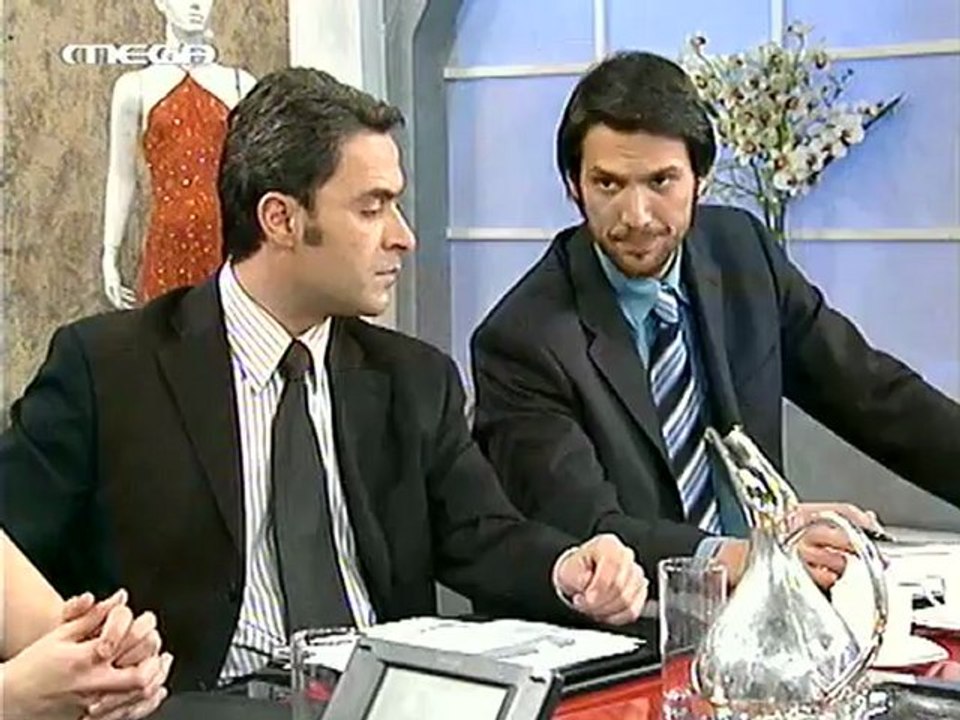 ΜΑΡΙΑ Η ΑΣΧΗΜΗ (239ο επεισόδιο) - 2ος κύκλος - video Dailymotion