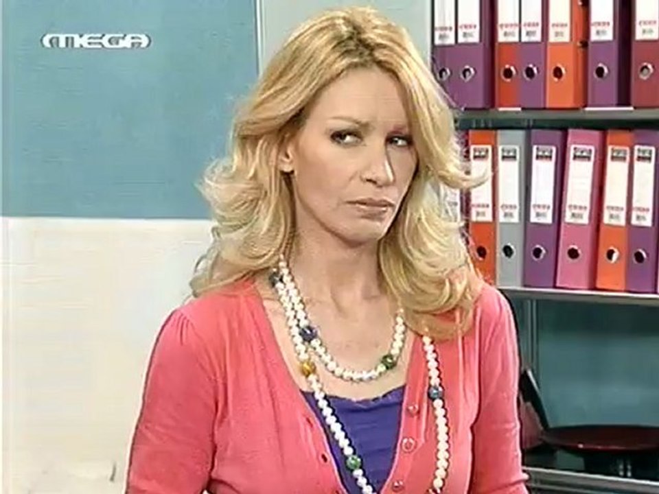 ΜΑΡΙΑ Η ΑΣΧΗΜΗ (271ο επεισόδιο) - 2ος κύκλος - video Dailymotion